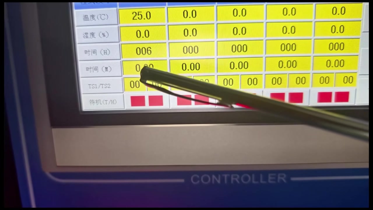 艾思荔环境试验设备厂家讲解恒温恒湿试验箱如何设置程式 #恒温恒湿...