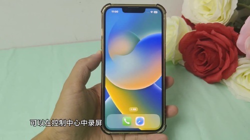 苹果手机如何录屏视频教程