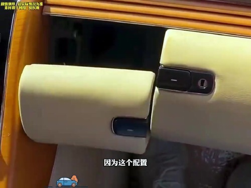 这个功能估计百分之90的人不知道