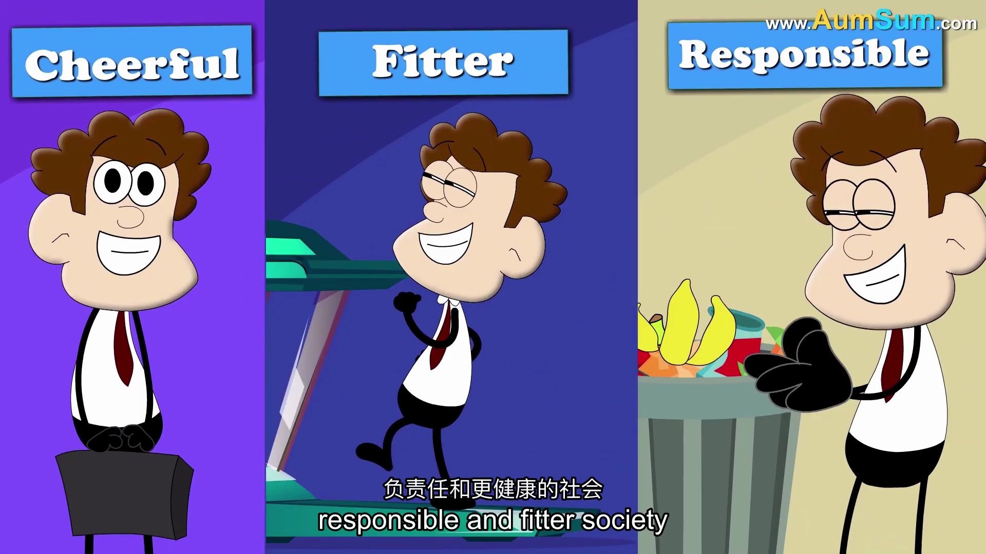 【Aumsum Time】儿童科普英文动画-如果新冠病毒消失不见 What if ...