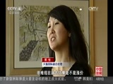 [中国新闻]跨境电商税收新政 跨境税改新规实施 各界呼吁优化条款