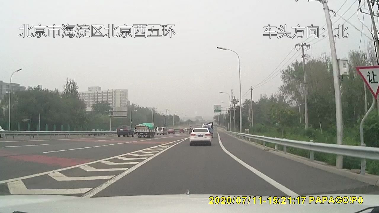 7.11周六去趟博瑞汽车园区再去塞饭行车记录仪POV