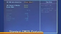 2-Standard CMOS Features设置