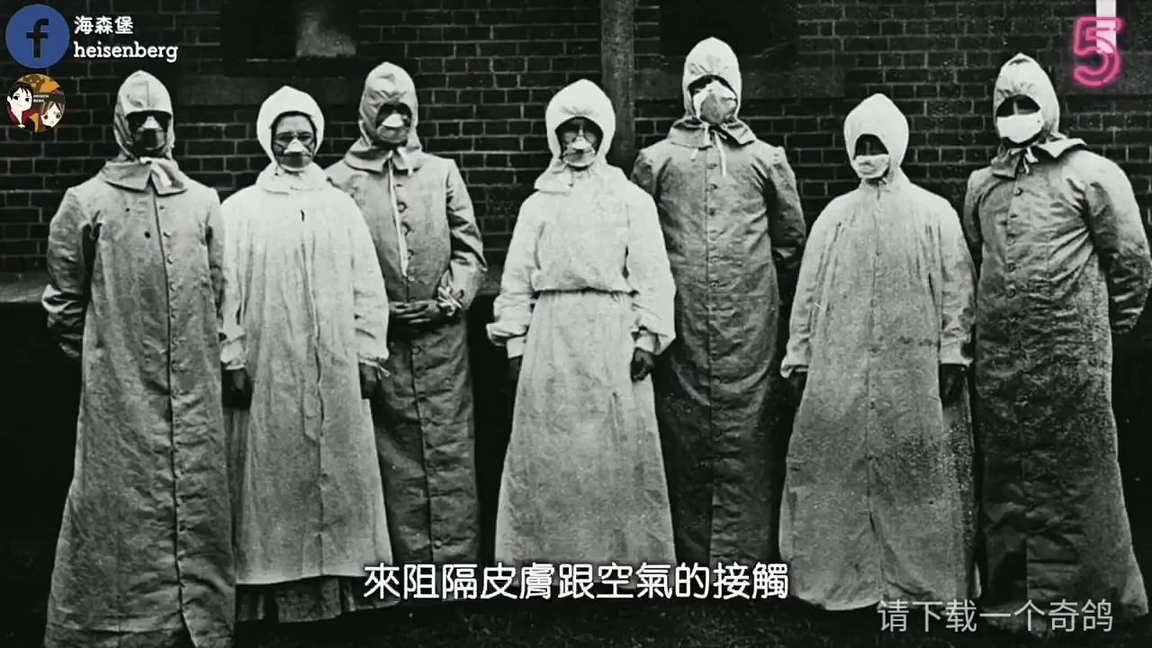 人类历史上五种超厉害的病毒和细菌…