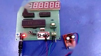 基于51单片机智能脉冲方波信号频率检测数码管显示毕业设计套件19-...