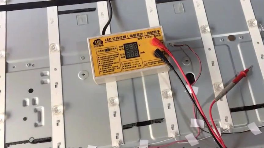 液晶电视灯条故障的判断方法。#液晶电视维修 #家电维修