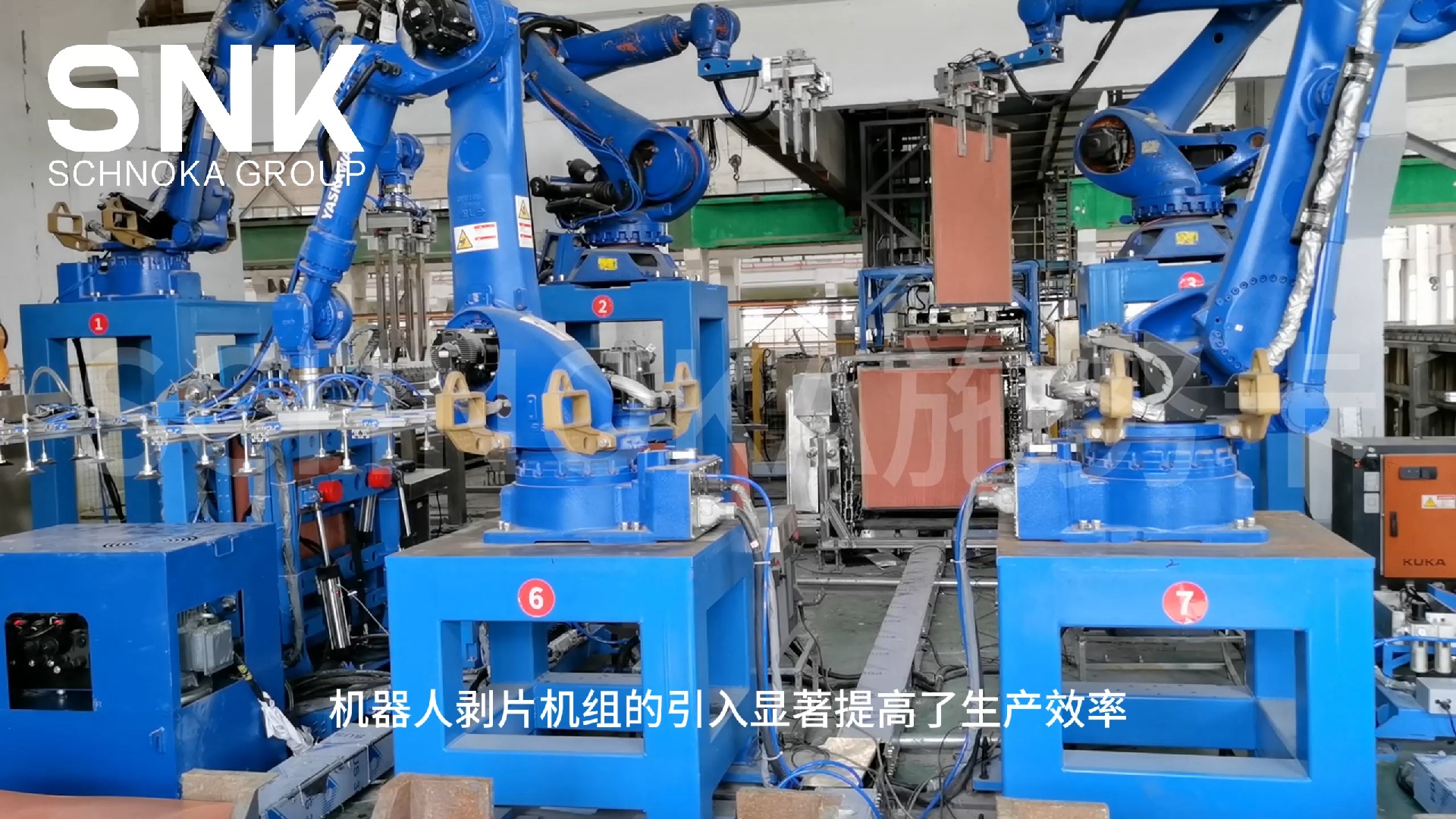 电解车间铜业机器人剥片技术是现代铜冶炼过程中自动化和智能化的...