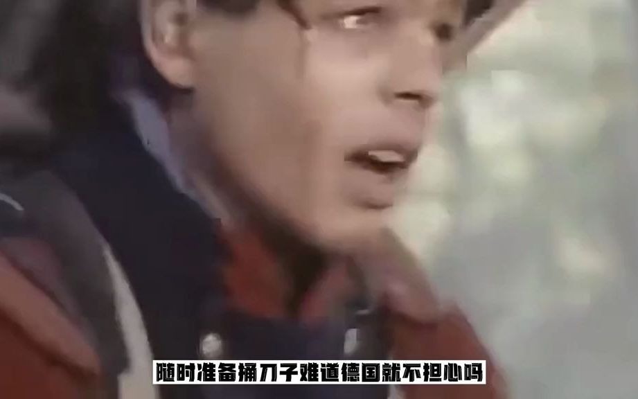 第一次世界大战都在打什么
