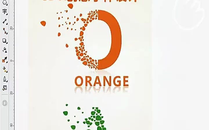 ...接单课程】CDR怎么绘制扭曲八边图形 coreldraw平面设计为何要转曲