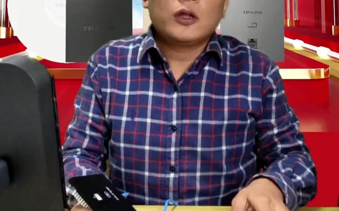 金哥好网-tplinl面板ap吸顶ap怎么用手机APP管理和控制,教程来啦 全屋...