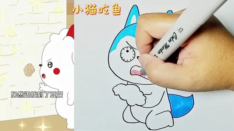 假如世界末日来了,吃什么全靠主角光环,简笔画