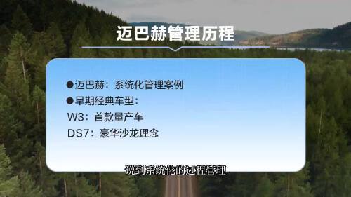 过程管理:系统化如何让你告别混乱,效率飙升?