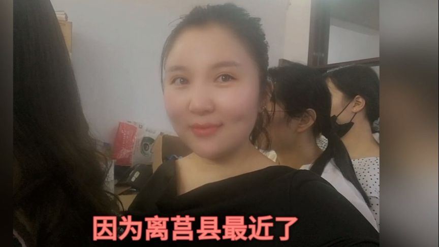 体检政审通过出发选岗 选到了离家最近的 以后就是小学老师了