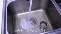 厨房下水道堵住了,只用一个塑料瓶,2分钟快速疏通,不花冤枉钱