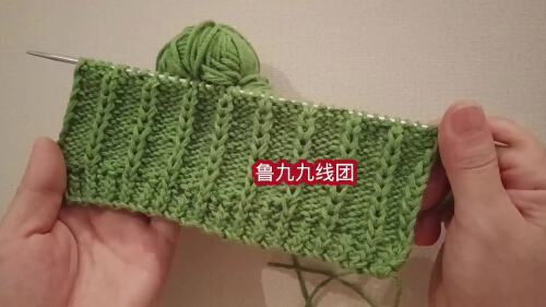 可不要小瞧了这款花样用它编织毛衣非常好看简单有简单的好处