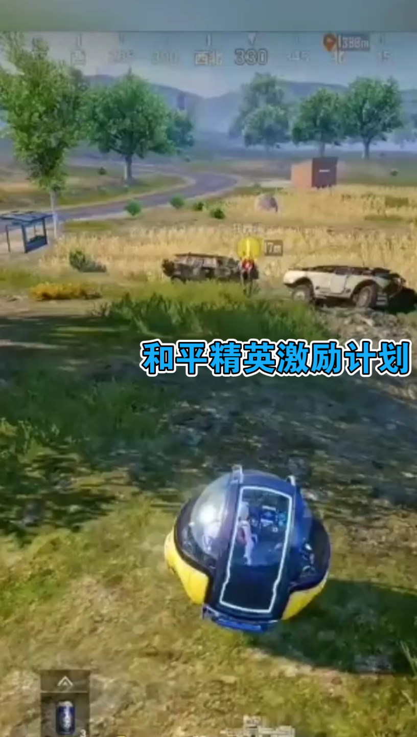 和平精英激励计划:暗夜危机在僵尸和敌人的围攻下侠客该如何应对...