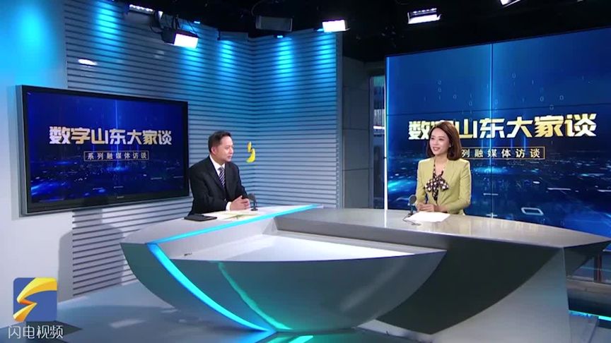 未来大数据要开展“新基建”!带你展望数据的未来作用,快来瞧瞧