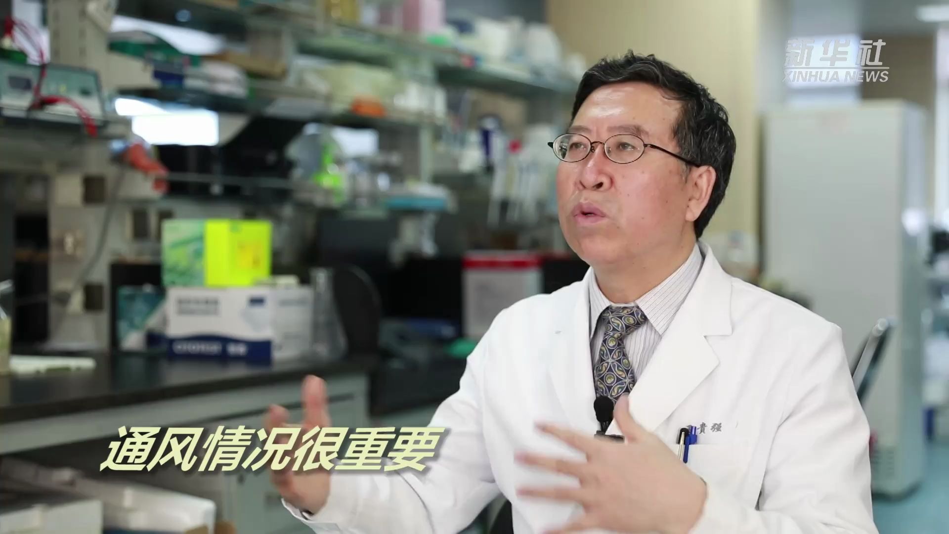 权威访谈|对话王贵强:不同患者感染程度与机体免疫状态密切相关