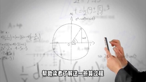100分如何折算为60分:全面解析与实例演示