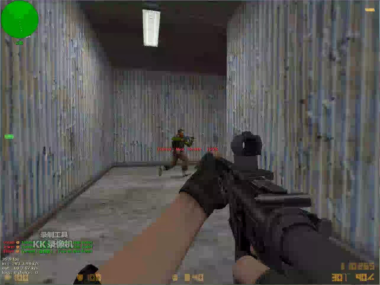 Counter-Strike Condition Zero CS反恐精英零点行动对战版游戏实况...