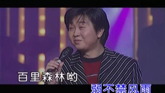 付笛声《众人划桨开大船》,父辈们的歌声,思绪已飞到过去