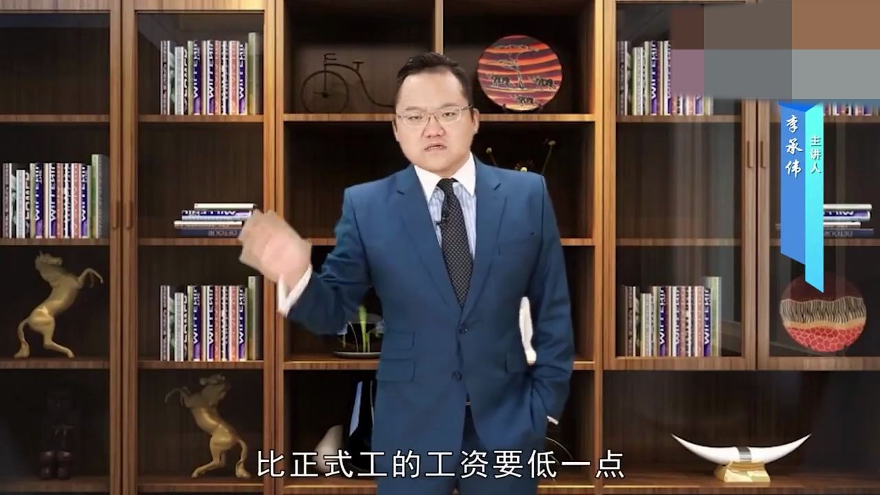 人社部:试用期必须为员工缴纳社保