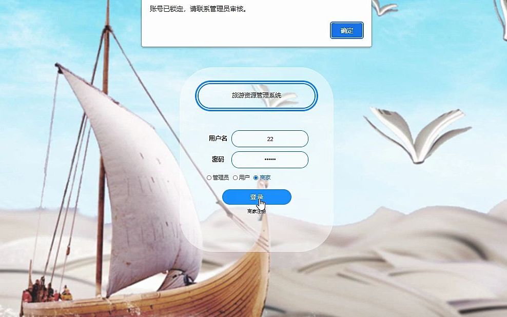 ...的设计与实现,代选题-开题报告-任务书-程序定制-LW编写-售后一条龙