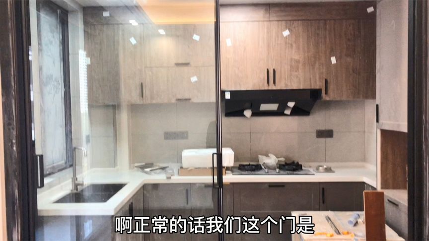 小户型厨房门设计好，不仅空间变大，而且光线更好，一起看看吧