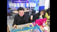 412数字化管理师培训回顾