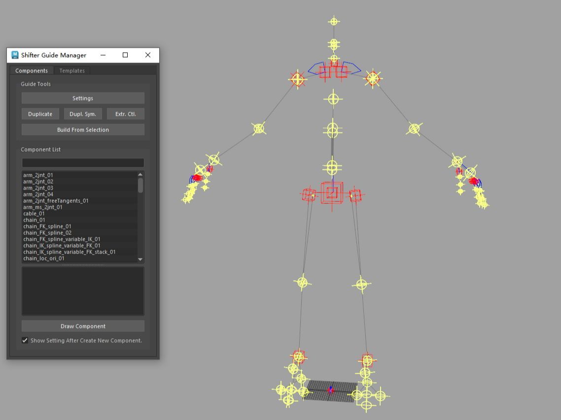 Maya插件002:Mgear绑定系统配置安装(for maya2024)