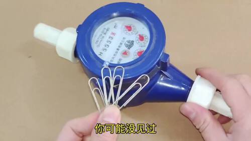 水表上放一根回形针,水表真的会停止转动?现场测试