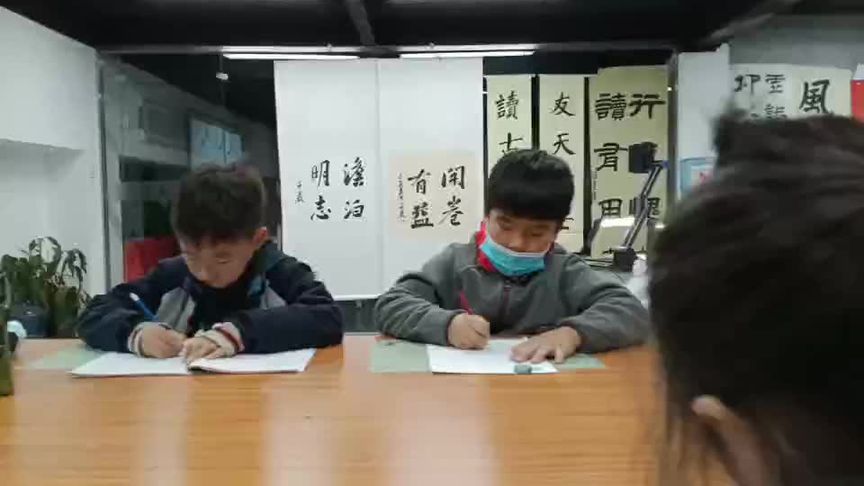 #课堂实录 #学习 #认真的样子真帅 #少年强则国强 #书法课堂