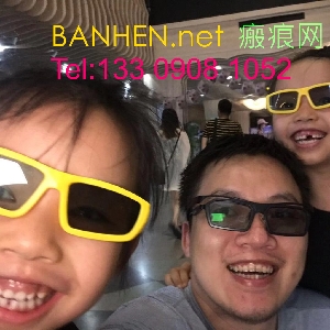 整形医生曾静达 