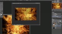 ps教程 ps燃烧火焰字 ps特效艺术字 photoshop新手教程 a小迷作品