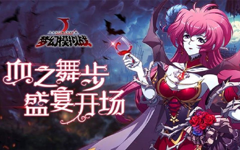 【命运之扉】妮丝蒂尔『马修身世之谜,亲.亲上了?!』全成就剧情攻略...