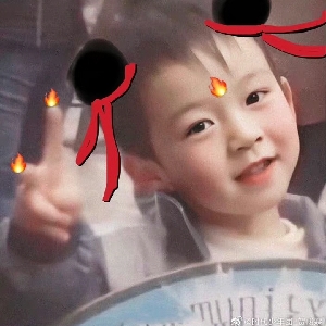 苏糖汤 