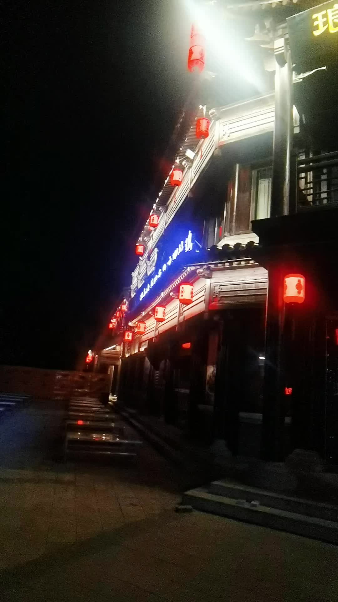 ...查一下厨房及餐厅班后收尾情况,看看是否有“惊喜”?#工作日常记录...