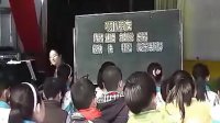 六年级 啊,朋友(小学六年级音乐优质课课堂实录)