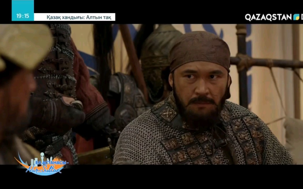 【中亚】哈萨克汗国第二部(6)