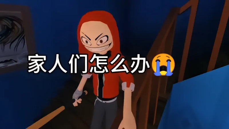 家人们卡bug了,你说怎么办