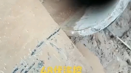 北京管道置换,非开挖顶管拉管施工,管道检测修复改造,马路拉管等,欢迎...