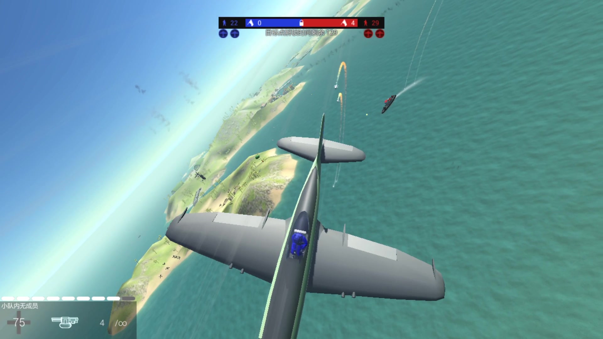 战地模拟器 中文版