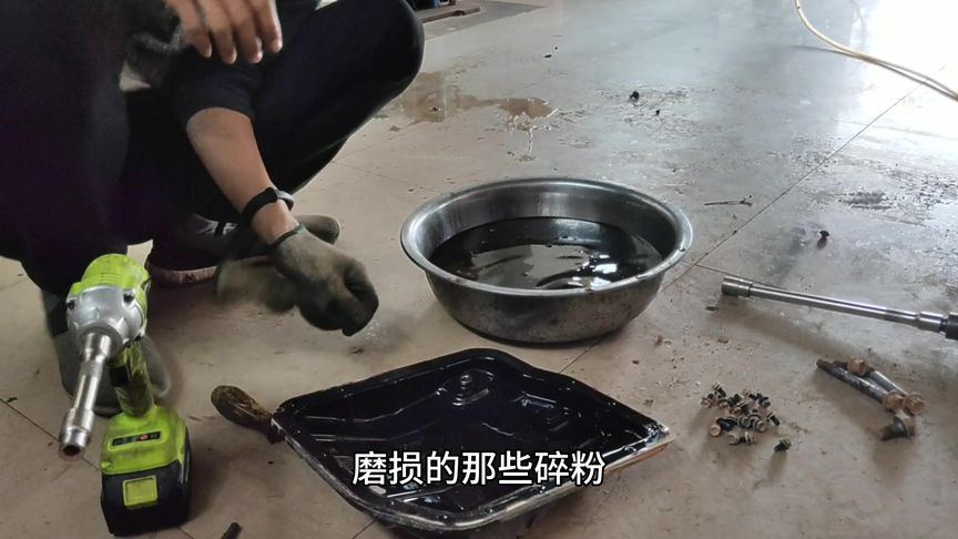 汽车自动变速箱油怎么换,拆它清洗很关键,直接影响更换效果