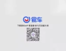 2019款 大众捷达 梦想版 1.5L 手动 时尚版
