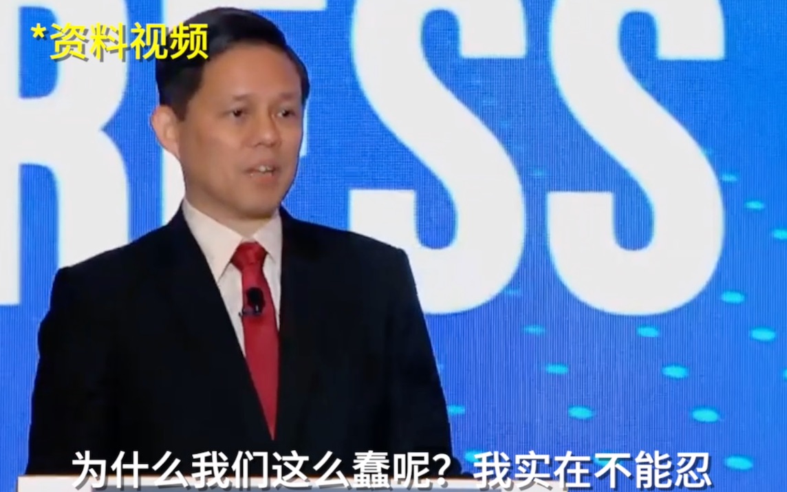 新加坡部长涉疫情录音泄漏,信息量太大,香港中招