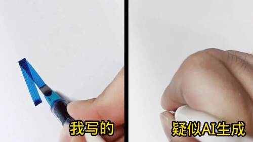 好嘛,你个AI 字体设计 视觉效果 强迫症 手绘 沉浸式