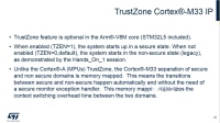 使用TrustZone的STM32L5 MCU系列3:Arm®TrustZone概念