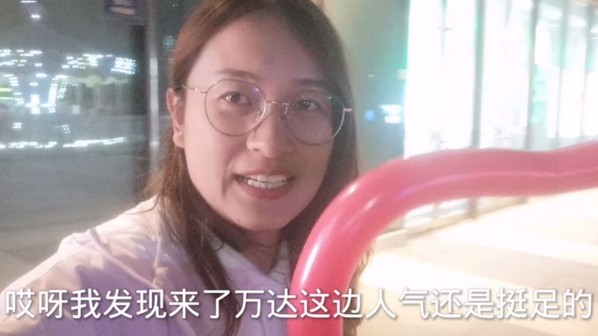 摆地摊做地推也是有方法的,今天告诉你们我的亲身经历