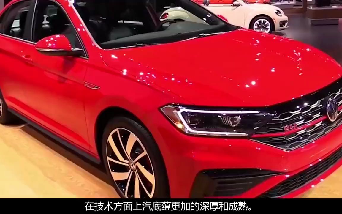 一汽大众和上汽大众有啥区别?网友:一个向前看,一个向“钱”看