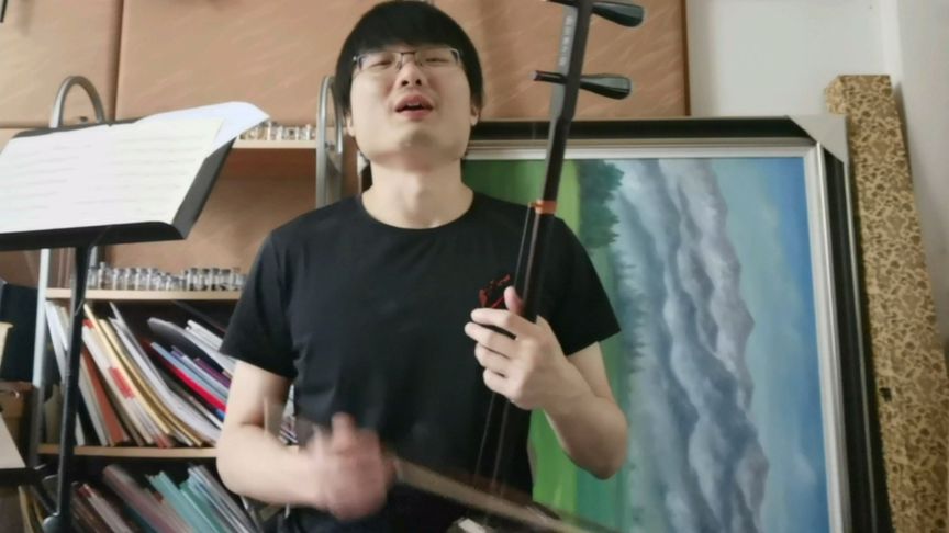 【二胡】“极限式”音阶训练法(答疑模式)